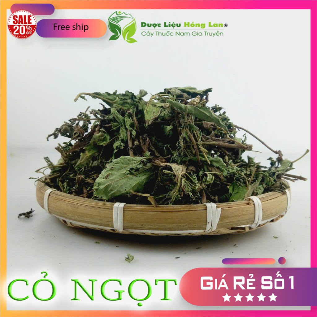 [PREMIUM] Grade 1 Dried Sweet Grass Tea (fragrant, delicious, sweet, no ...