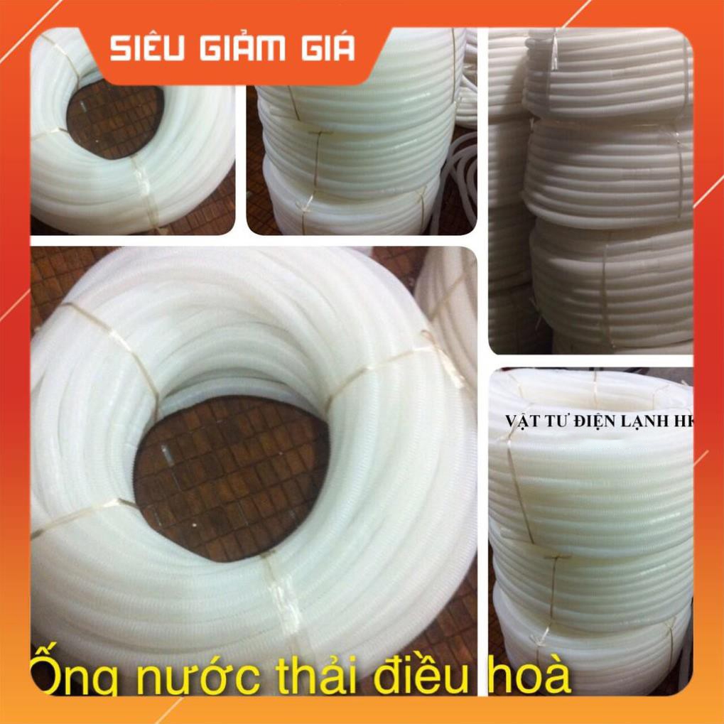 1 meter Air conditioner waste drainage pipe (1m) | Shopee Singapore