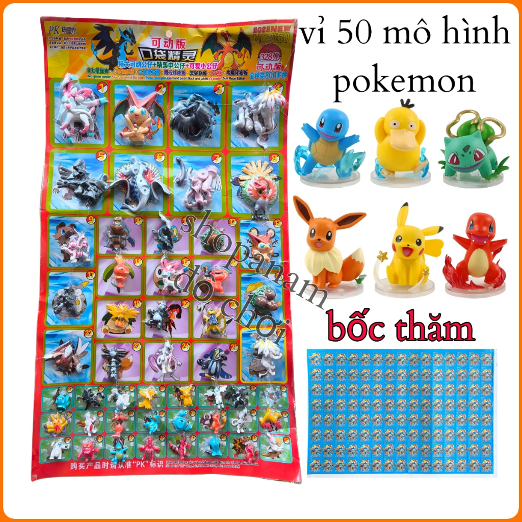 Bundle of 50 pokemon models of all sizes with lucky draw stamps ...