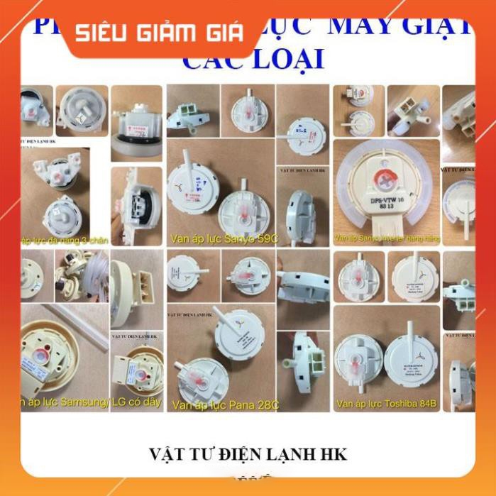 Washing machine float - MG water pressure valve of all brands (choose ...