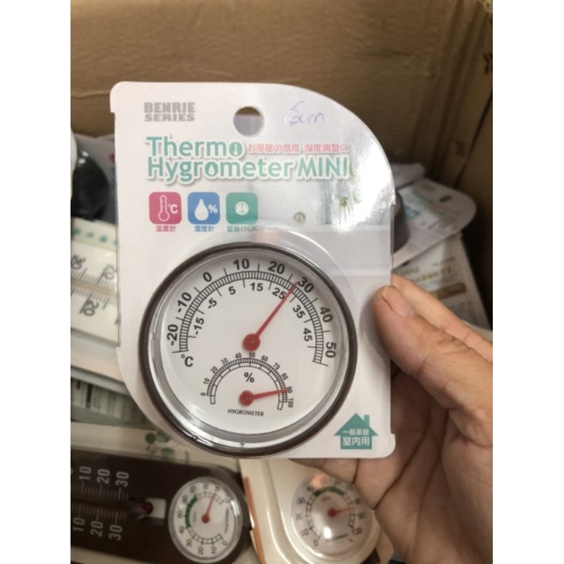 Japanese THERMOMETER ( Mercury and mechanical) | Shopee Singapore