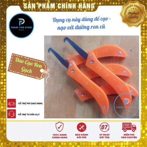Ron Razor – Old Ron Razor Tool – Tile Vein Razor – Grout Construction ...