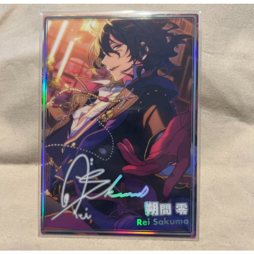 Rei Sakuma Desk Painting UNDEAD Group Official Ensemble Stars ...