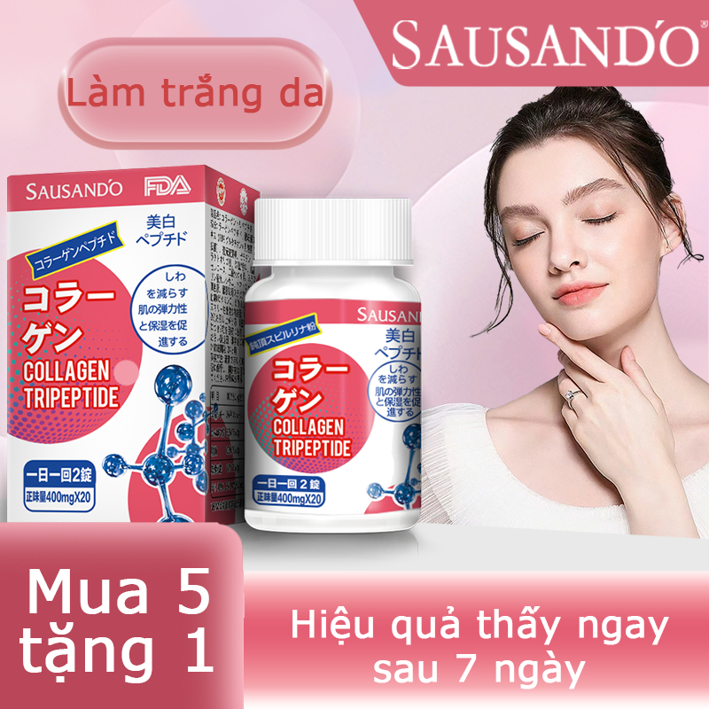 SAUSANDO Brand new upgrade Second generation Collagen Effective after ...
