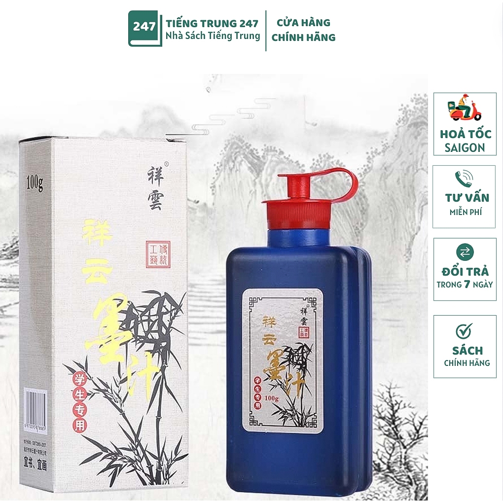 Tuong Van ink practices calligraphy | Shopee Singapore