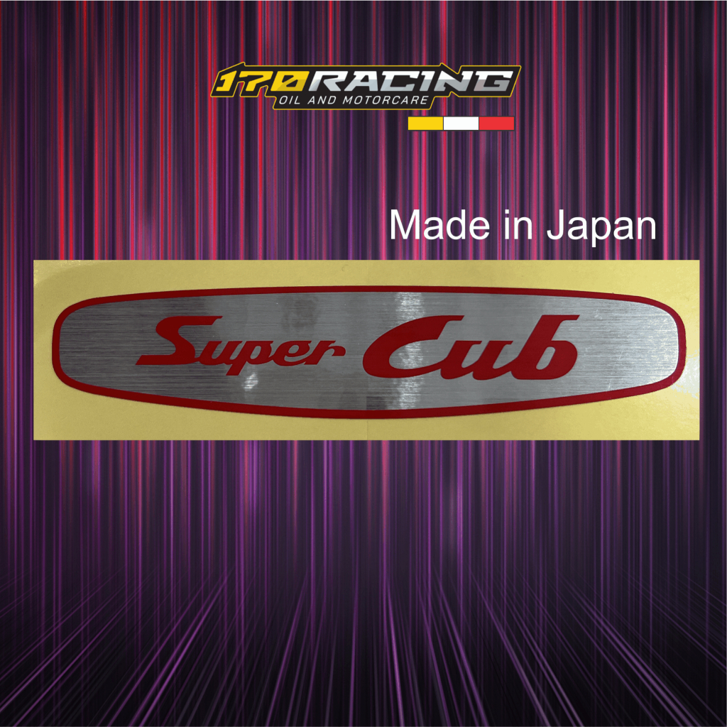 (HCM) Cub Car Sticker "SUPER CUB" Red Letters with Red Border and ...