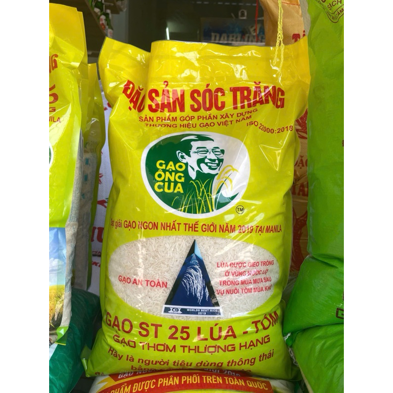 St25 Soc Trang Rice 5kg Bag (Nationwide Delivery) | Shopee Singapore