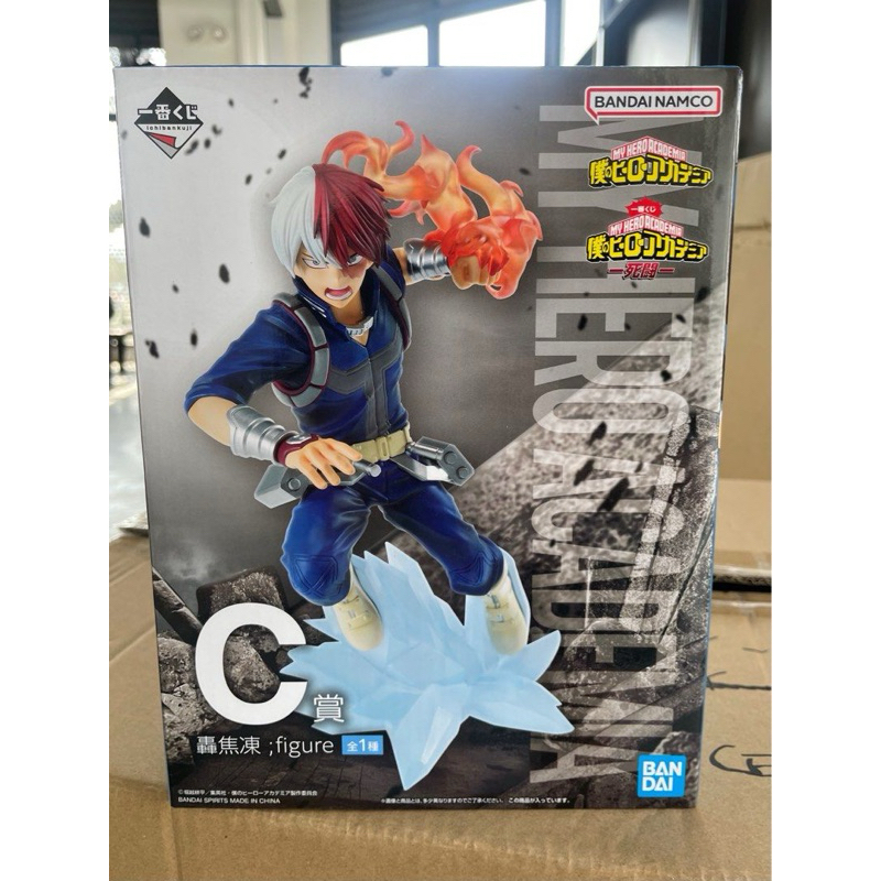 [Genuine Full Seal] Figure/Model Todoroki Shoto Ichiban Rank C Bandai ...