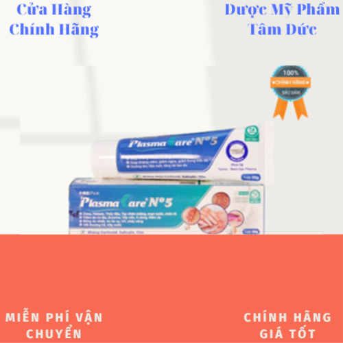 Plasmakare No5 Multi-Purpose Nano Silver Baby Skin Cream - Milk Eczema ...