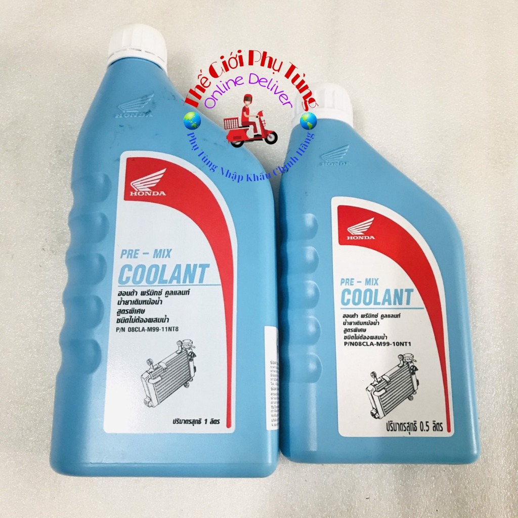 Coolant, Honda coolant | Shopee Singapore
