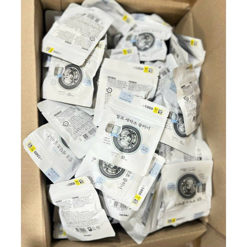 Korean washing machine antibacterial washing drum cleaning tablets ...