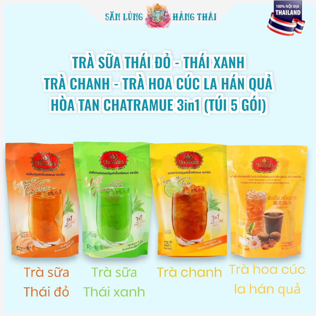 Thai Green Milk Tea, Red Thai, Lemon Tea, Thai Chatramue 3in1 Instant ...