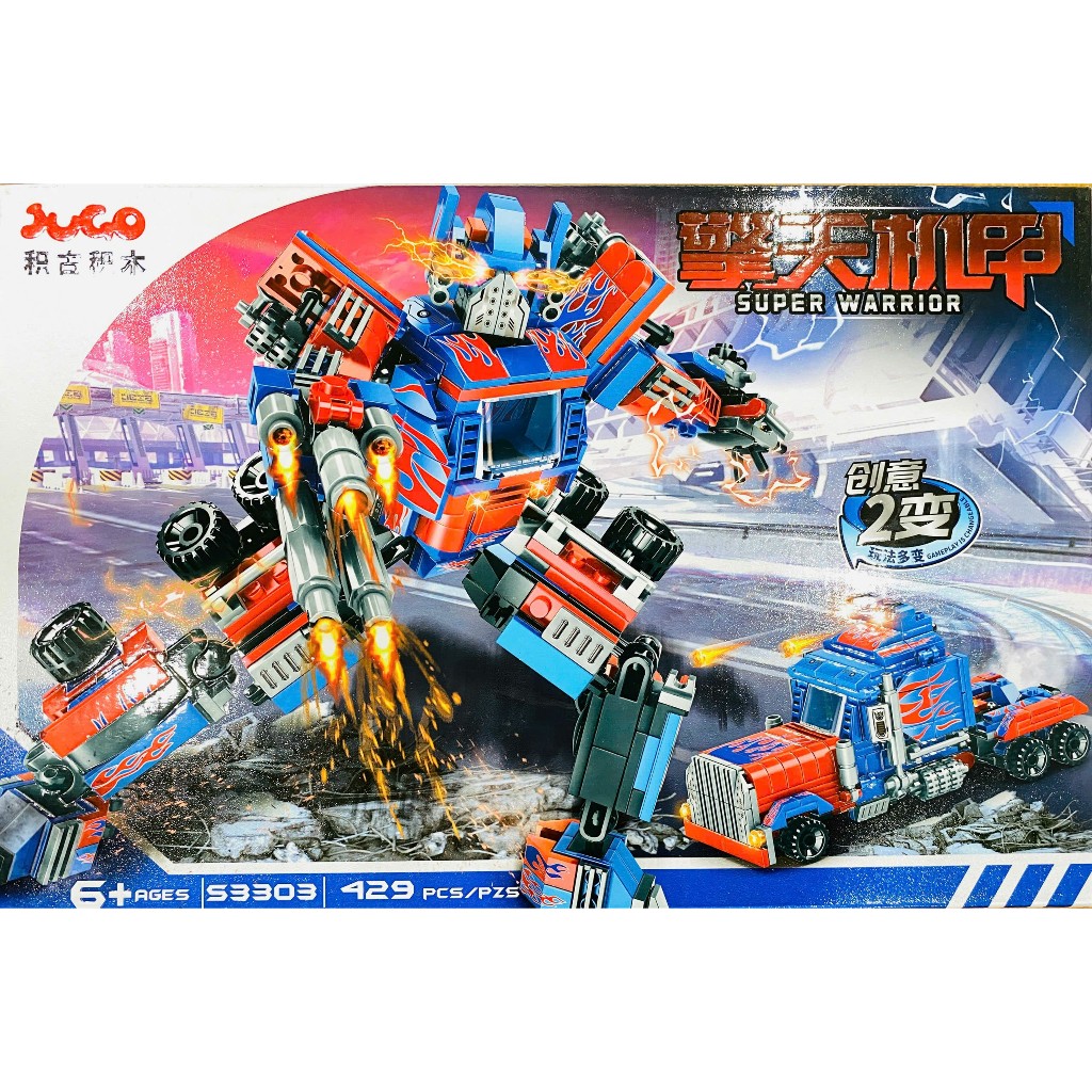 Lego Transformers - Building Blocks Assemble Transformers 2 in 1 Robot + Car 429 CT | Shopee ...