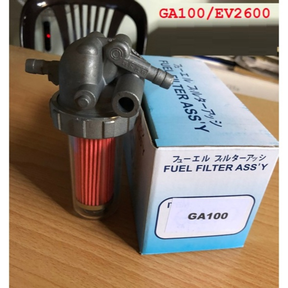 Taiwan oil filter (oil lock) for Kubota GA100 and GA and Vikyno EV2400 ...