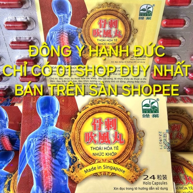 Degenerative Numbness and Joint Pain. Singapore Vi Red Sin Vi 24 ...