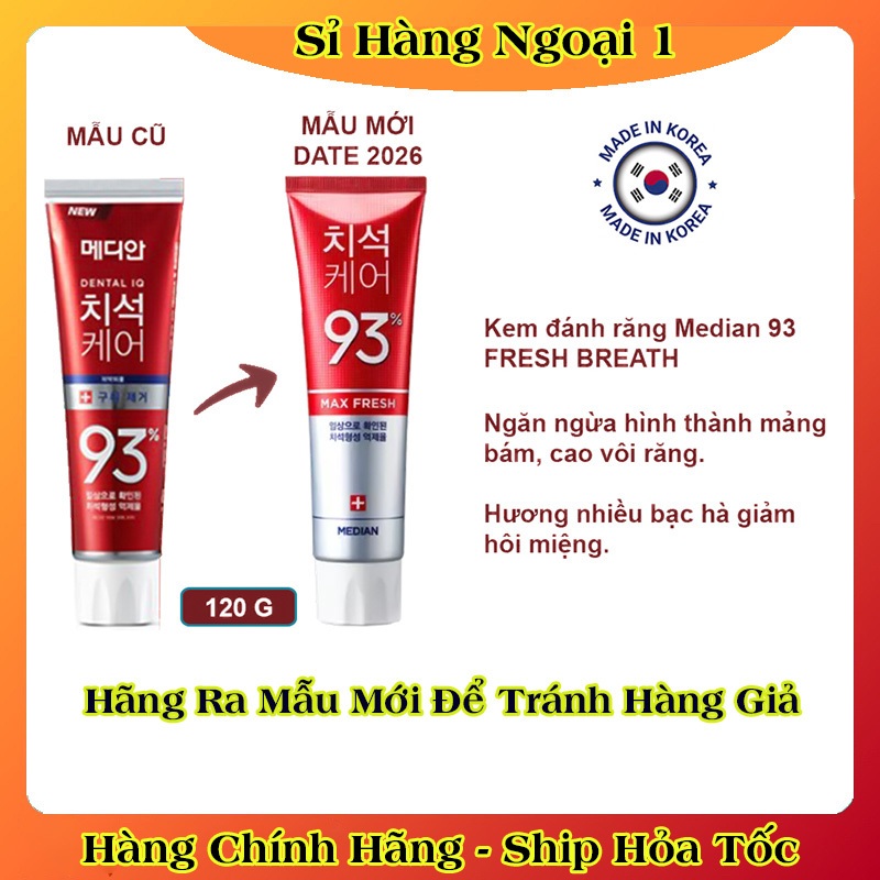 [NEW Date] MEDIAN Dental IQ 93% Korean toothpaste 120g | Shopee Singapore