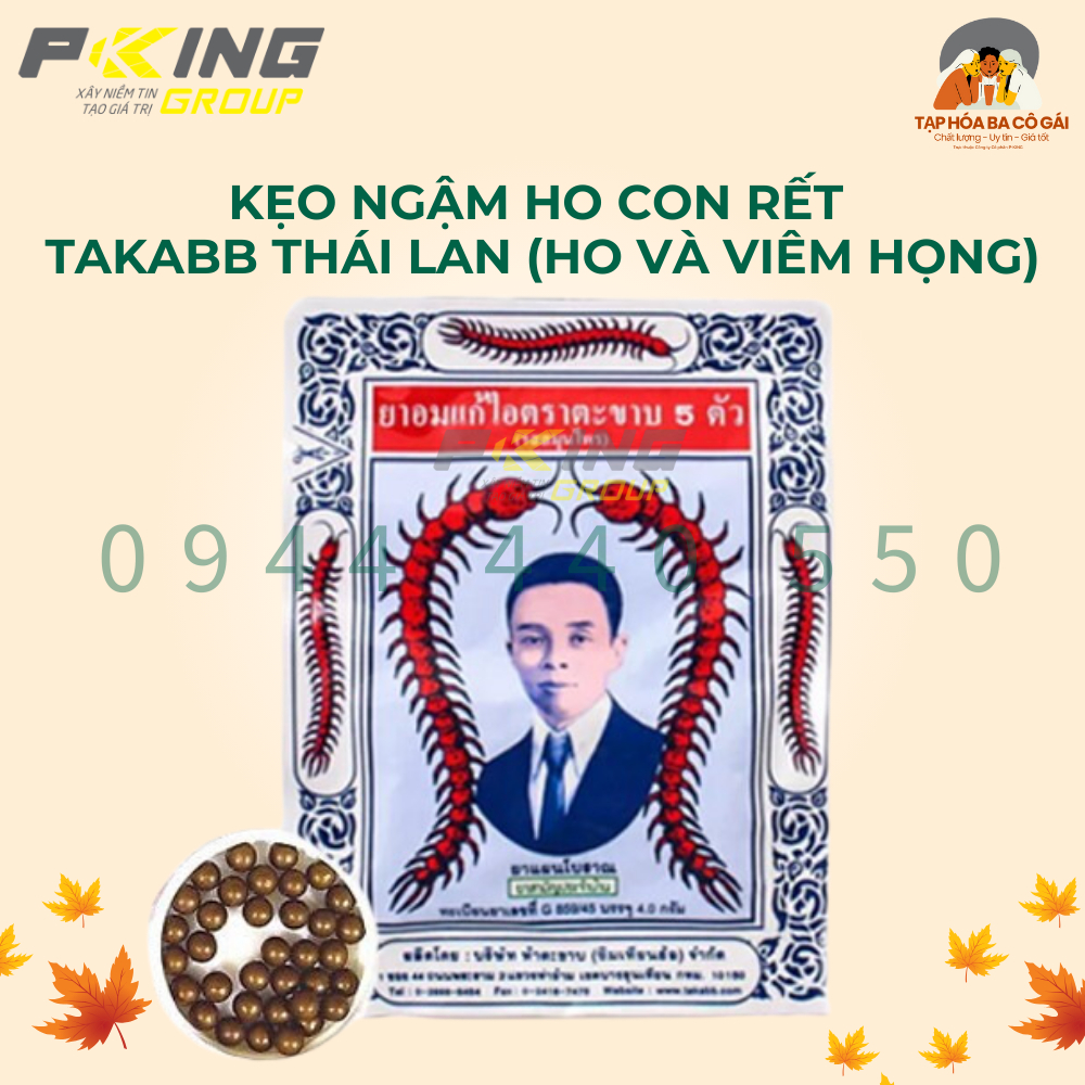 [Thai Standard product] TAKABB Brand Thai Centipede Herbal Lozenges ...