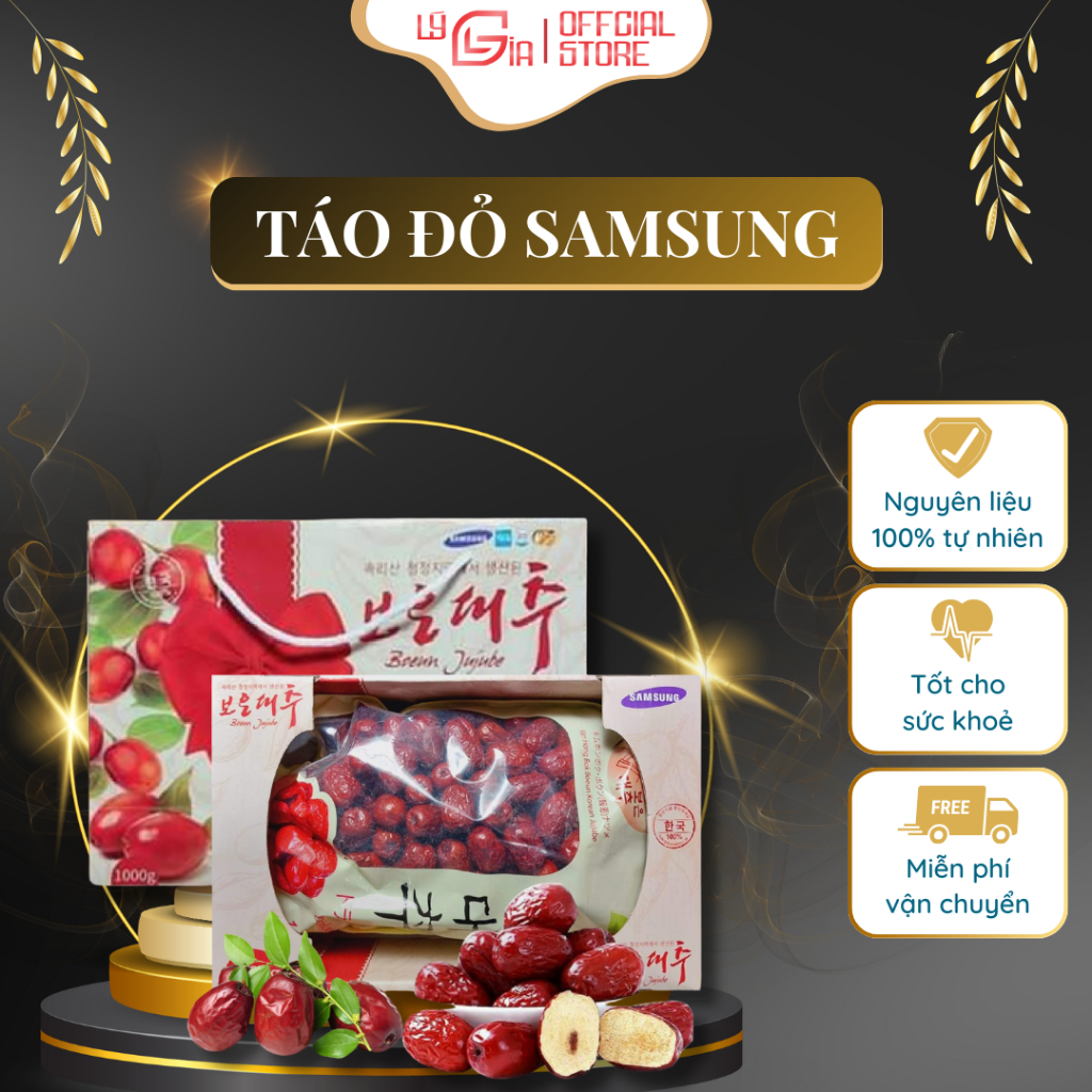 Genuine Samsung Korean Dried Red Apple 1KG - High Quality Korean Red ...