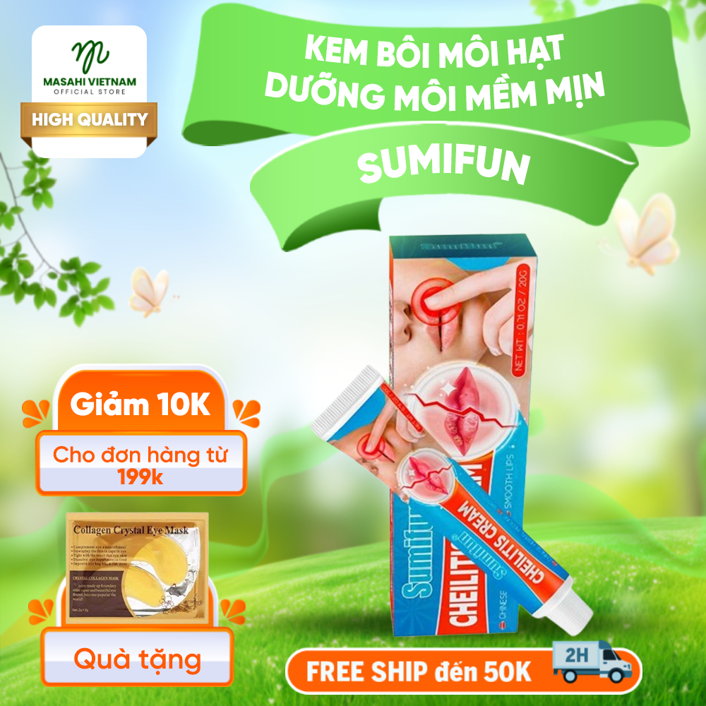 SUMIFUN Lip Gel Improves Fordyce Lips, Soft and Smooth Lip Care ...