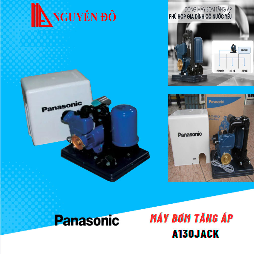 Panasonic A130JACK booster pump 125W capacity Optimal choice for ...