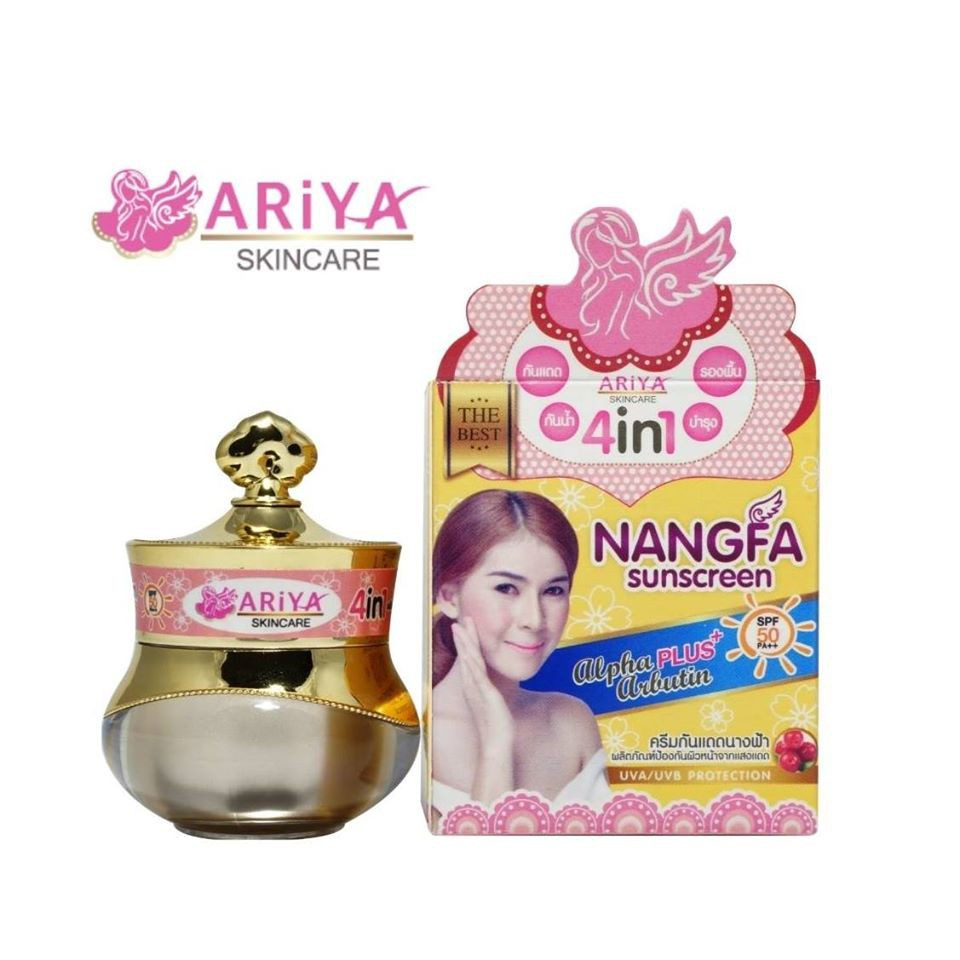 1 Nangfa Suncream - (Thai domestic product) | Shopee Singapore
