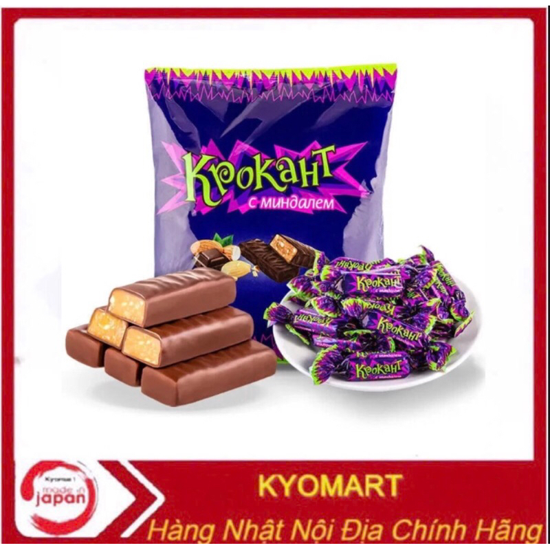 Kpokaht Almond Chocolate Candy 500G Imported from Russia | Shopee Singapore