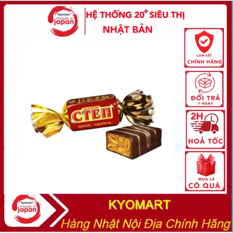 Red Russian Cten Chocolate Candy 1KG Pack Russian Domestic Candy ...