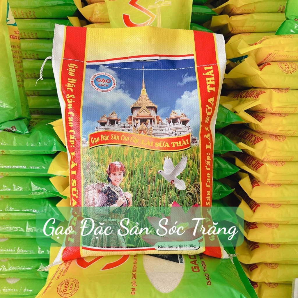 Thai Milk Jasmine Rice 10kg Bag | Shopee Singapore