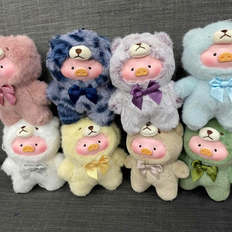 Teddy Lulu Pig retro - Lulu Pig model - No box | Shopee Singapore