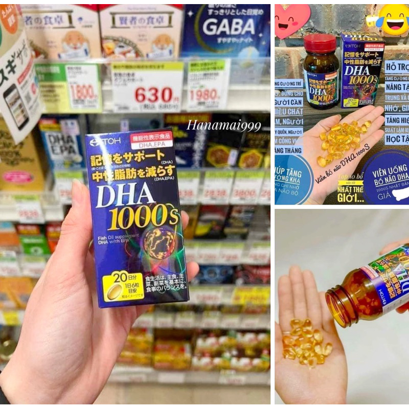 [Available - Domestic Japan] Brain supplement DHA 1000mg & EPA 14mg ...