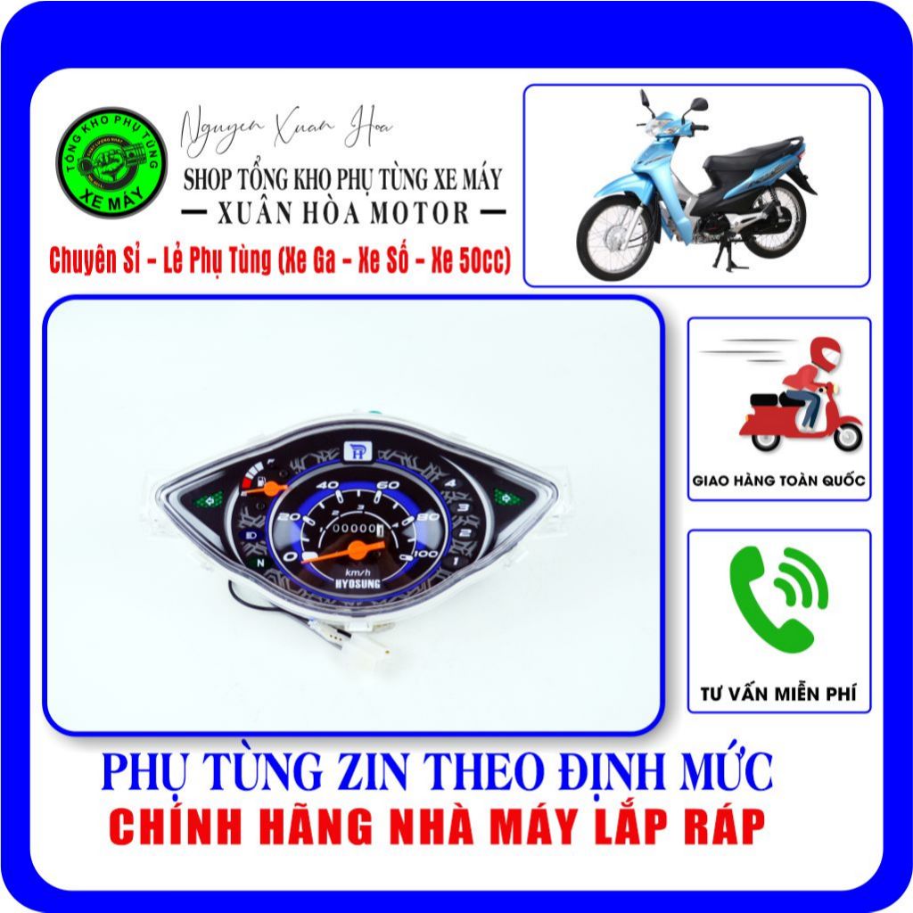 Odo/ Hyosung Wave 50cc/ Wave alpha/ Wave RS/ Wave A100/ RSX100 ...