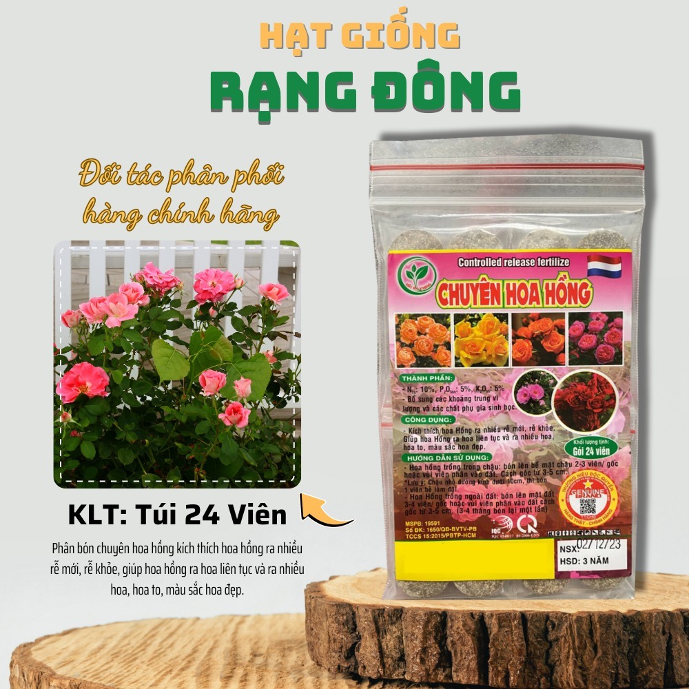 Specialized Rose Fertilizer (Package of 24 tablets) - Slow-release ...