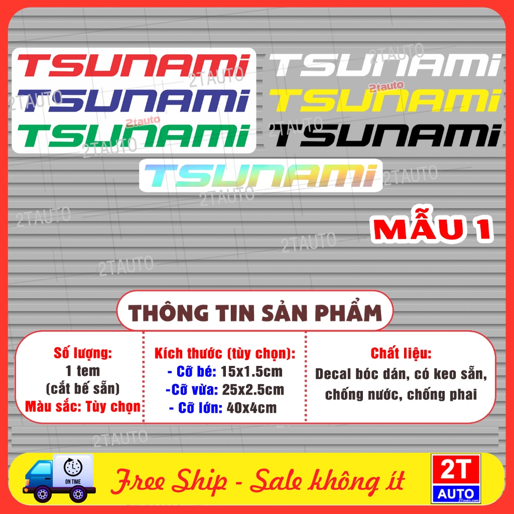 (PRICE For 1 STAMP) TSUNAMI Decal Sticker Logo, TSUNAMI Letter Sticker ...