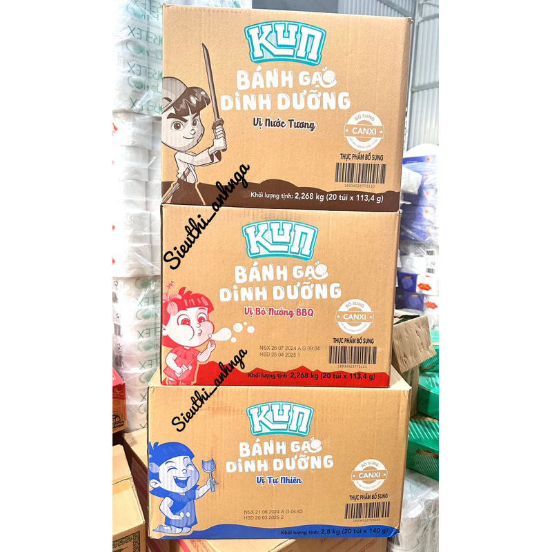 Kun Nutrition Rice Cake Box (20 packs/10 packs) | Shopee Singapore