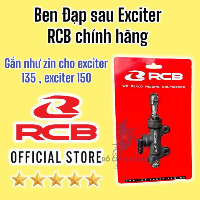 Rcb Pedal Pen - Ben Pedal (Genuine Racing Boy Brake Pen) mounted on ...