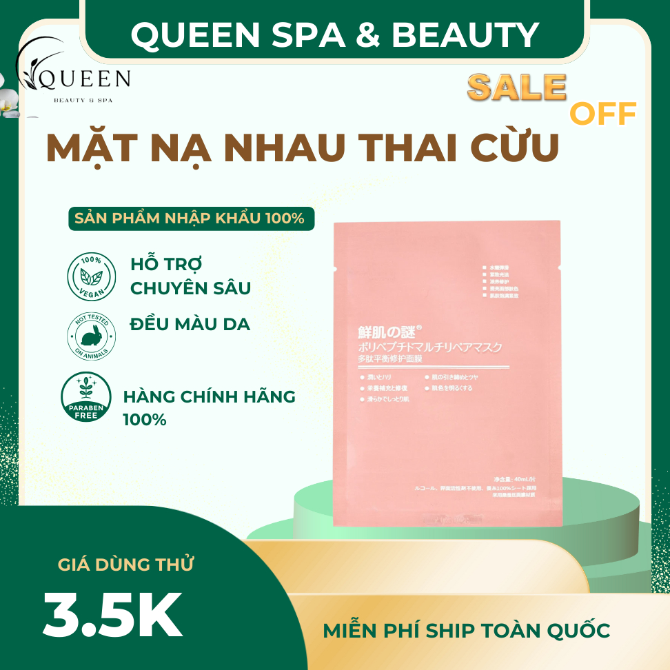 Sheep Placenta Mask Umbilical Cord Stem Cells Skin Whitening ...