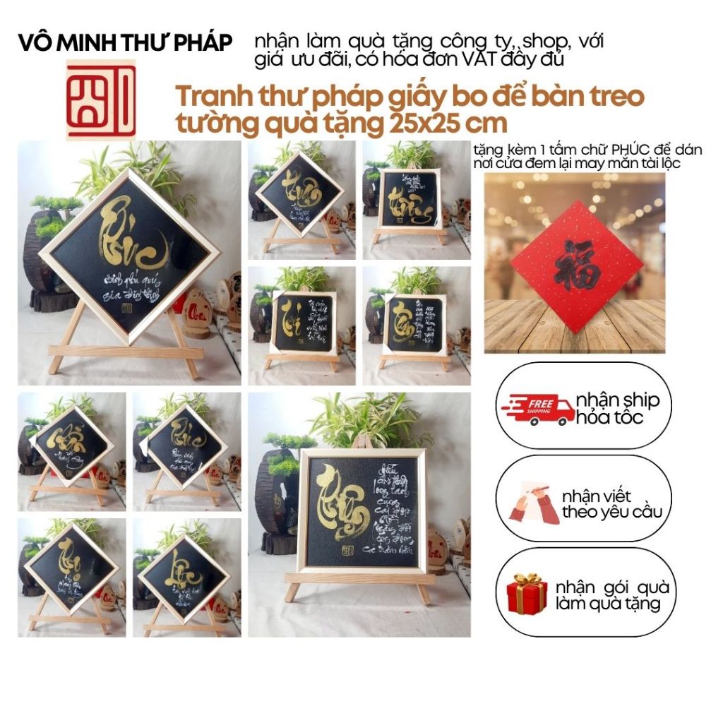 10 samples of Calligraphy Paintings for Desk Wall Paintings Living Room ...