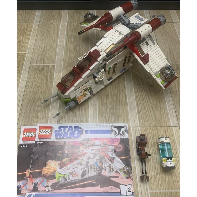 Lego star wars 7676 Republic Attack Gunship genuine | Shopee Singapore