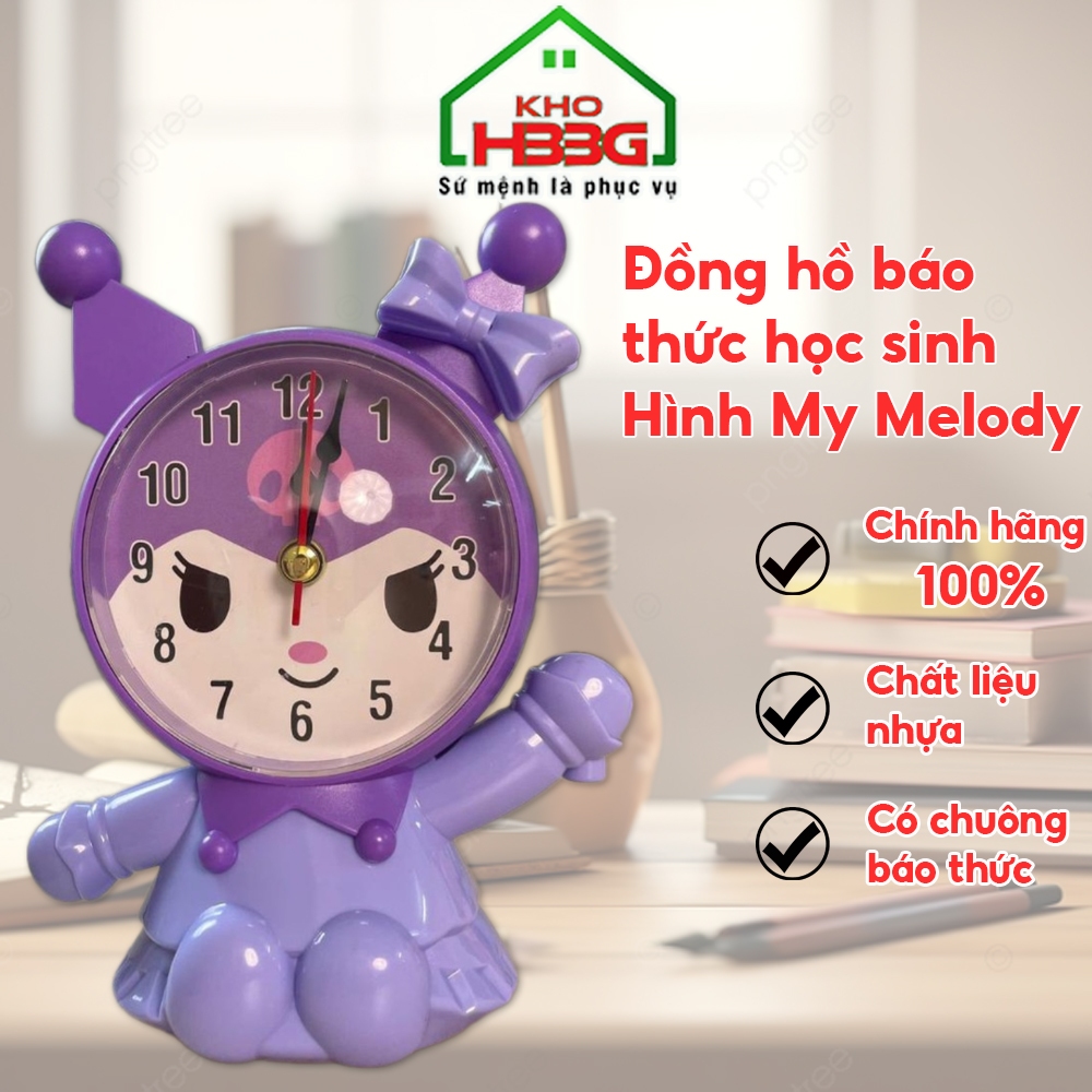 My Melody, Kuromi alarm clock is a famous Sanrio cartoon character ...