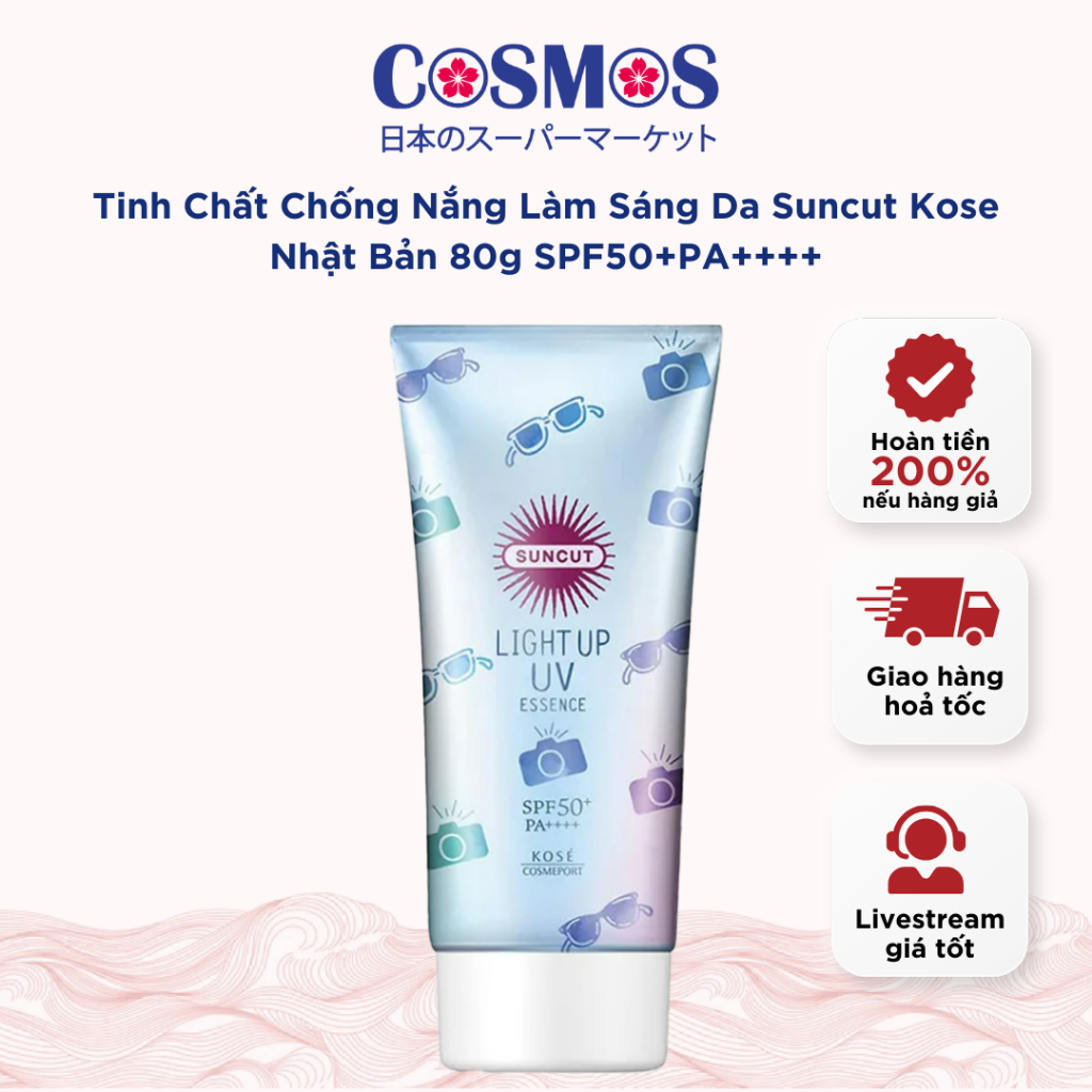Japanese Suncut Kose Skin Brightening Sunscreen Essence 80g SPF50+PA ...