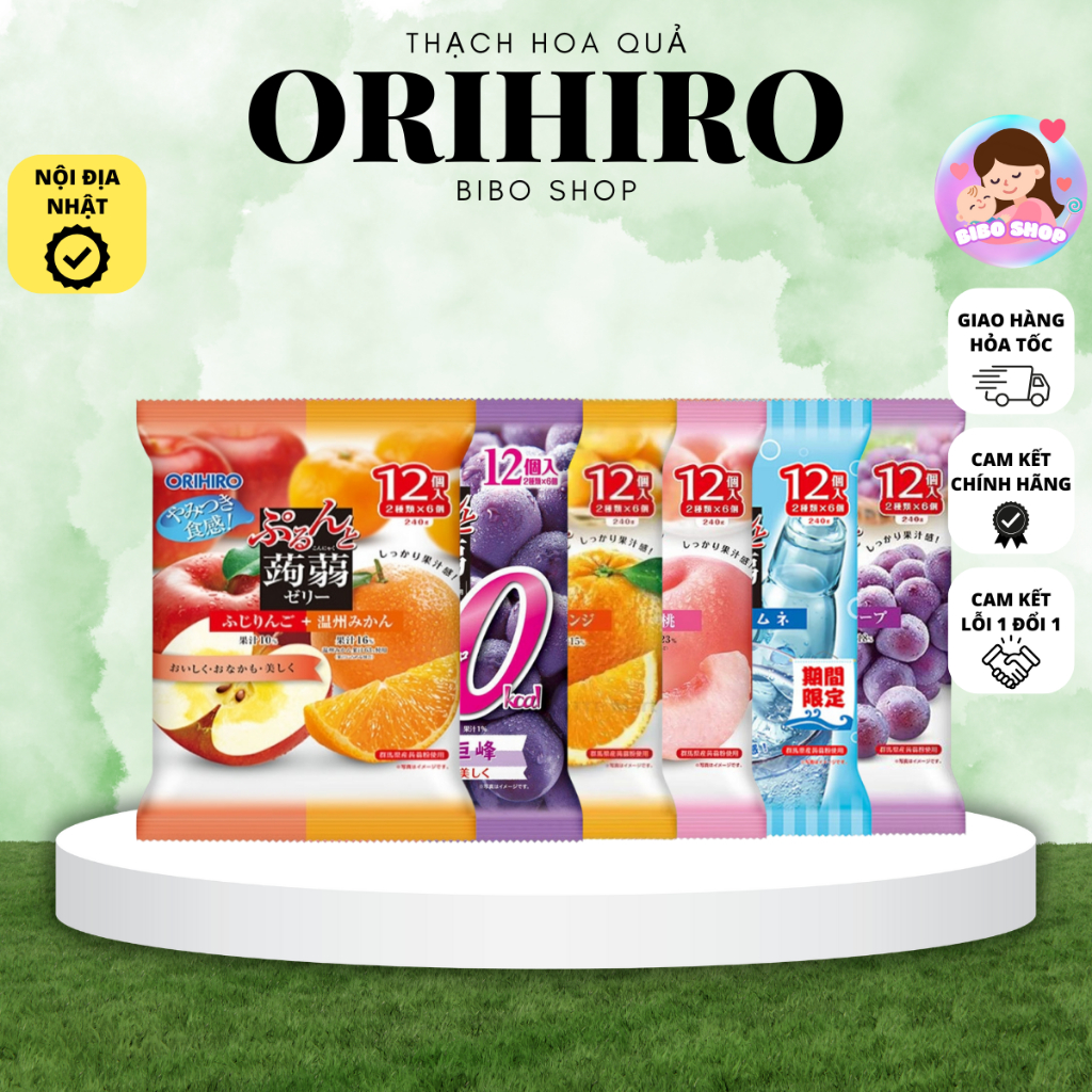 [HSD 7/2025] Orihiro Japanese Fruit Jelly 240g (20g*12 small packs ...