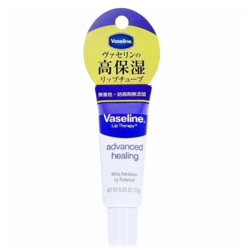 Vaseline MOISTURIZING LIPSTICK (MINI TUBE 10GR) | Shopee Singapore