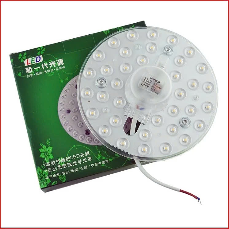 24w 36w 3-color led light blister used to replace ceiling fan lights ...