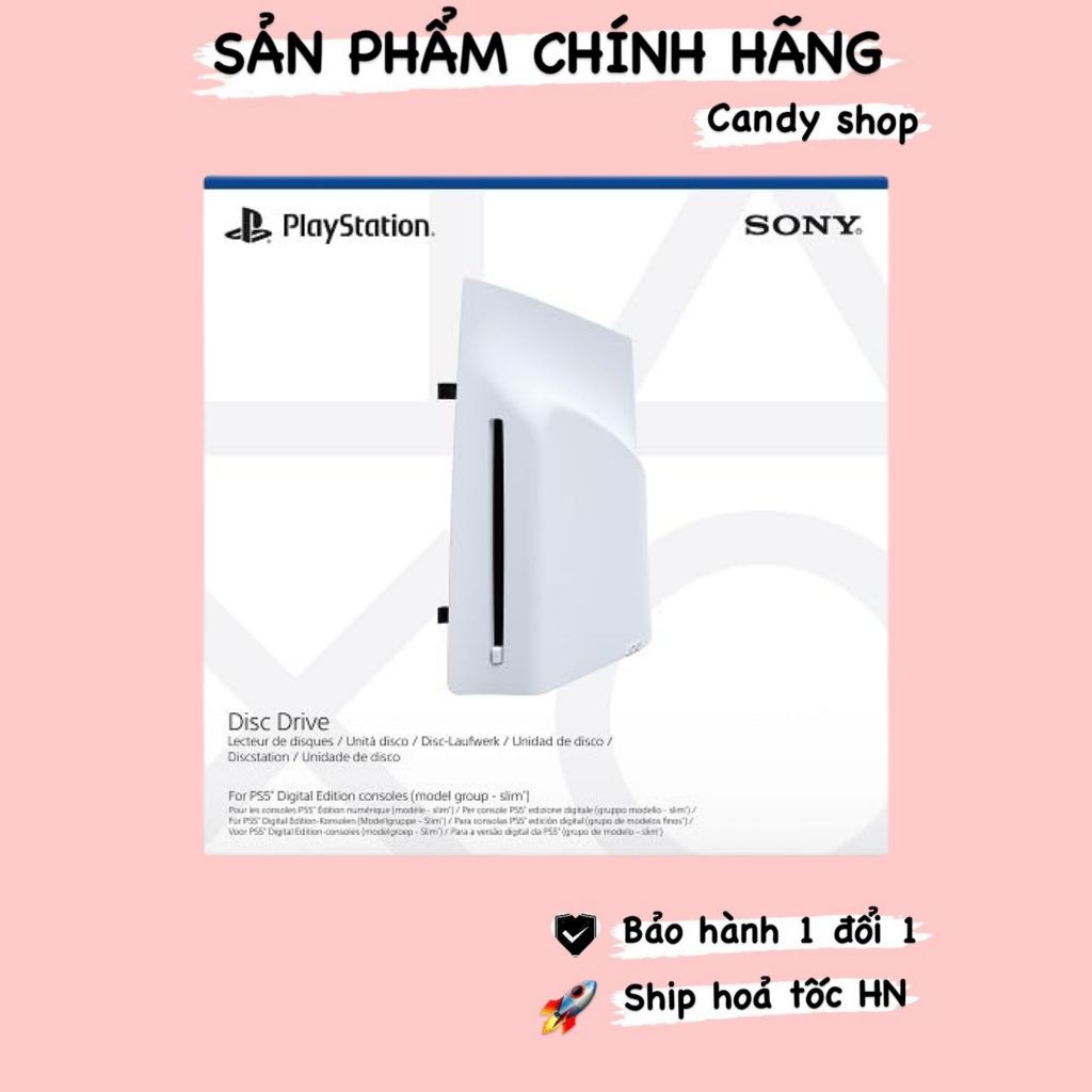 Ultra HD Blu-ray Disc Drive Bluray Disc Drive For PS5 Slim / PS5 Pro ...