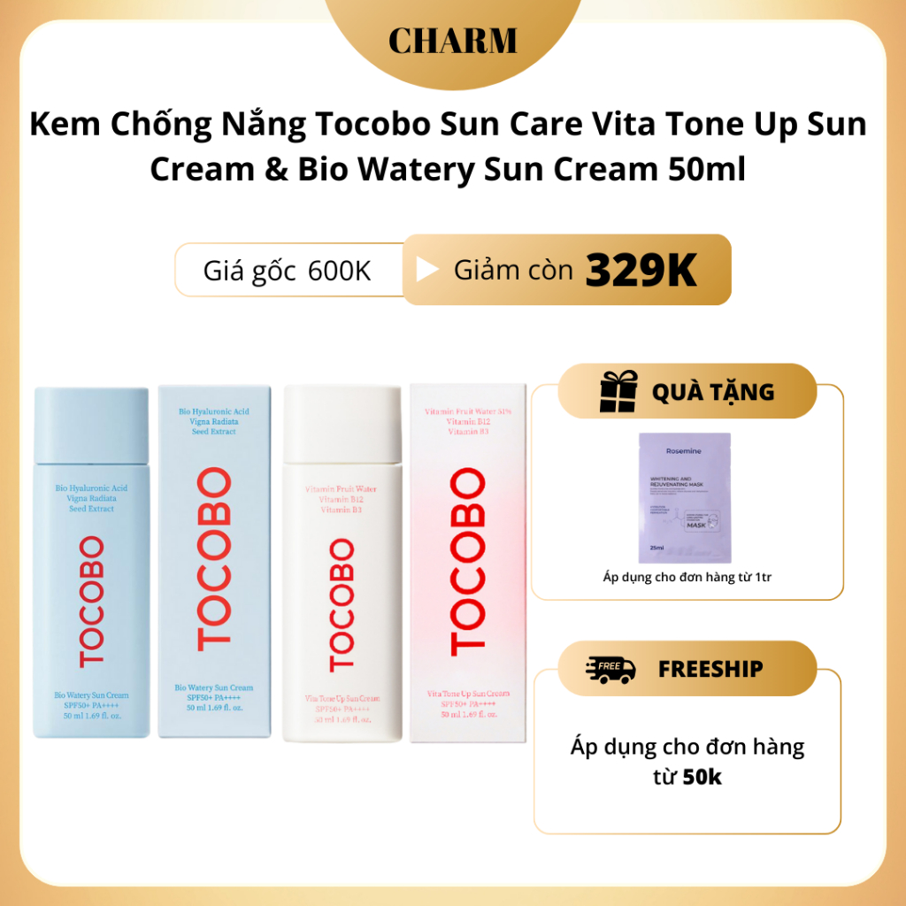 Tocobo Sun Care Vita Tone Up Sun Cream & Bio Watery Sun Cream 50ml | Shopee Singapore