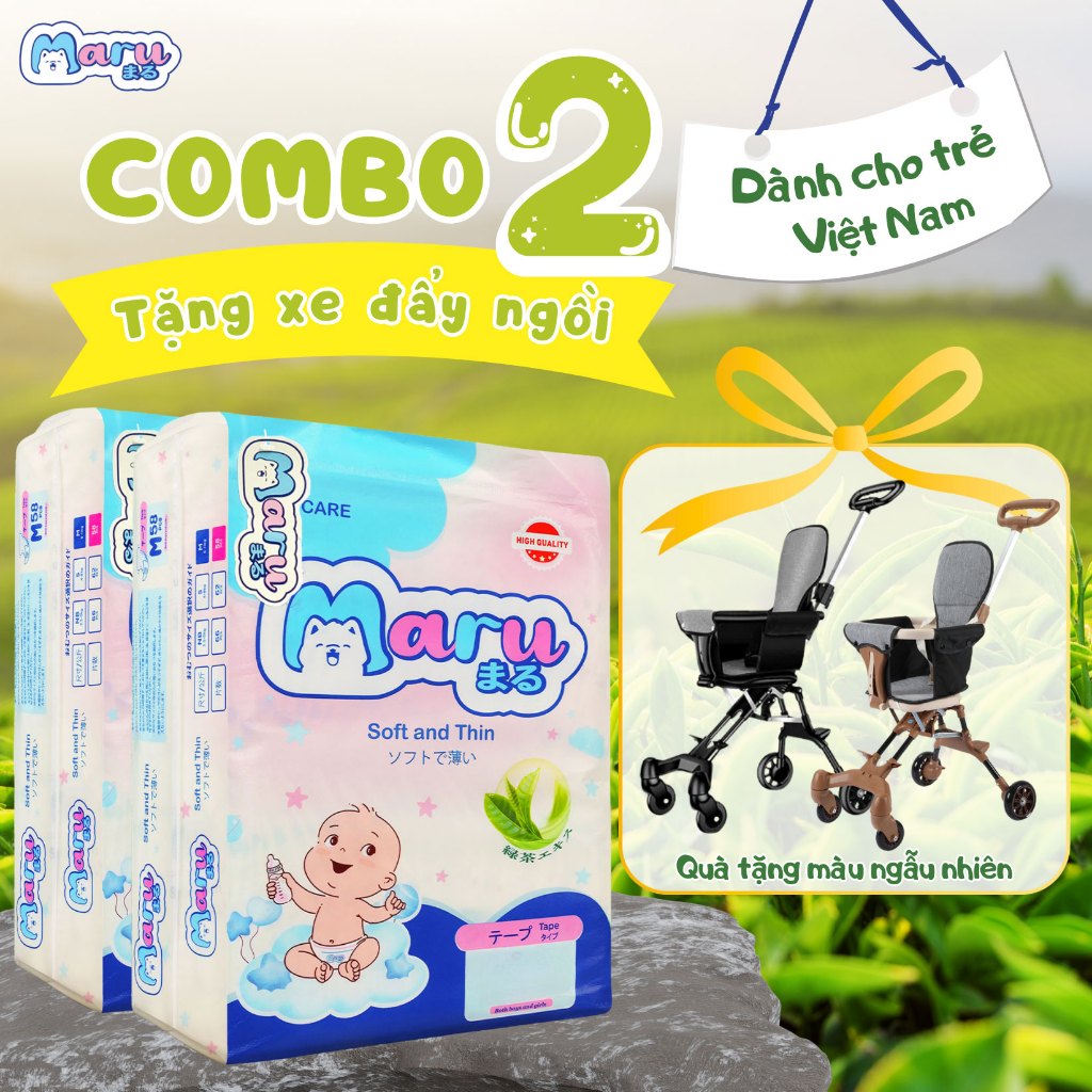 Buy 2 packs of MARU CARE Diapers Get 1 free baby stroller, all sizes of Diapers & Diapers and ...
