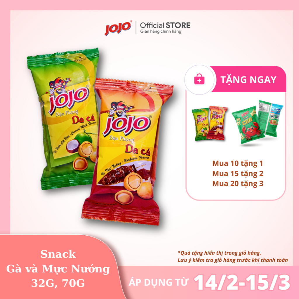Jojo Fish Skin Peanut Combo Grilled Meat Flavor and Coconut Milk Flavor ...