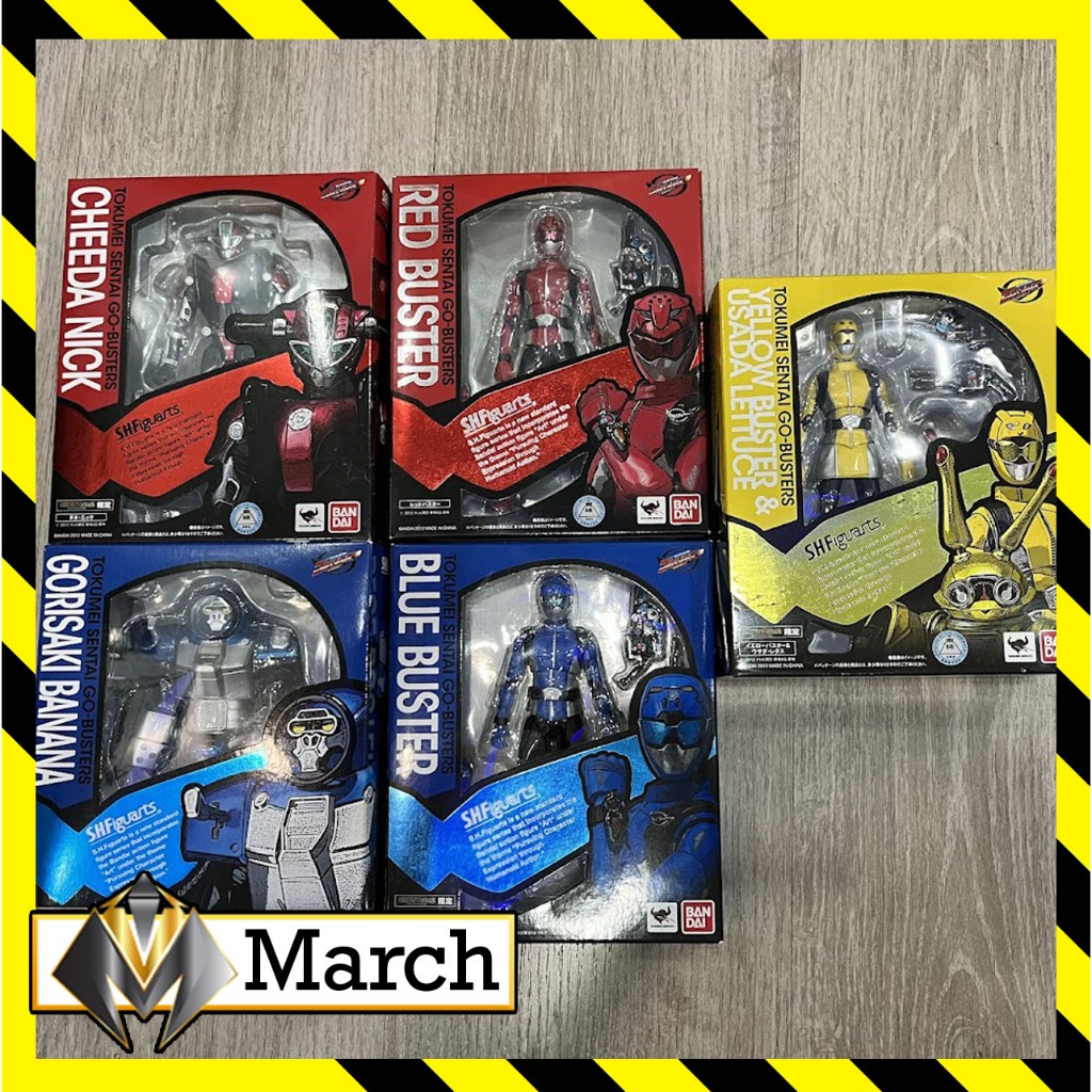 [2ND] S.h.figuarts SHF Super Sentai Go-Buster Model - Power Rangers ...