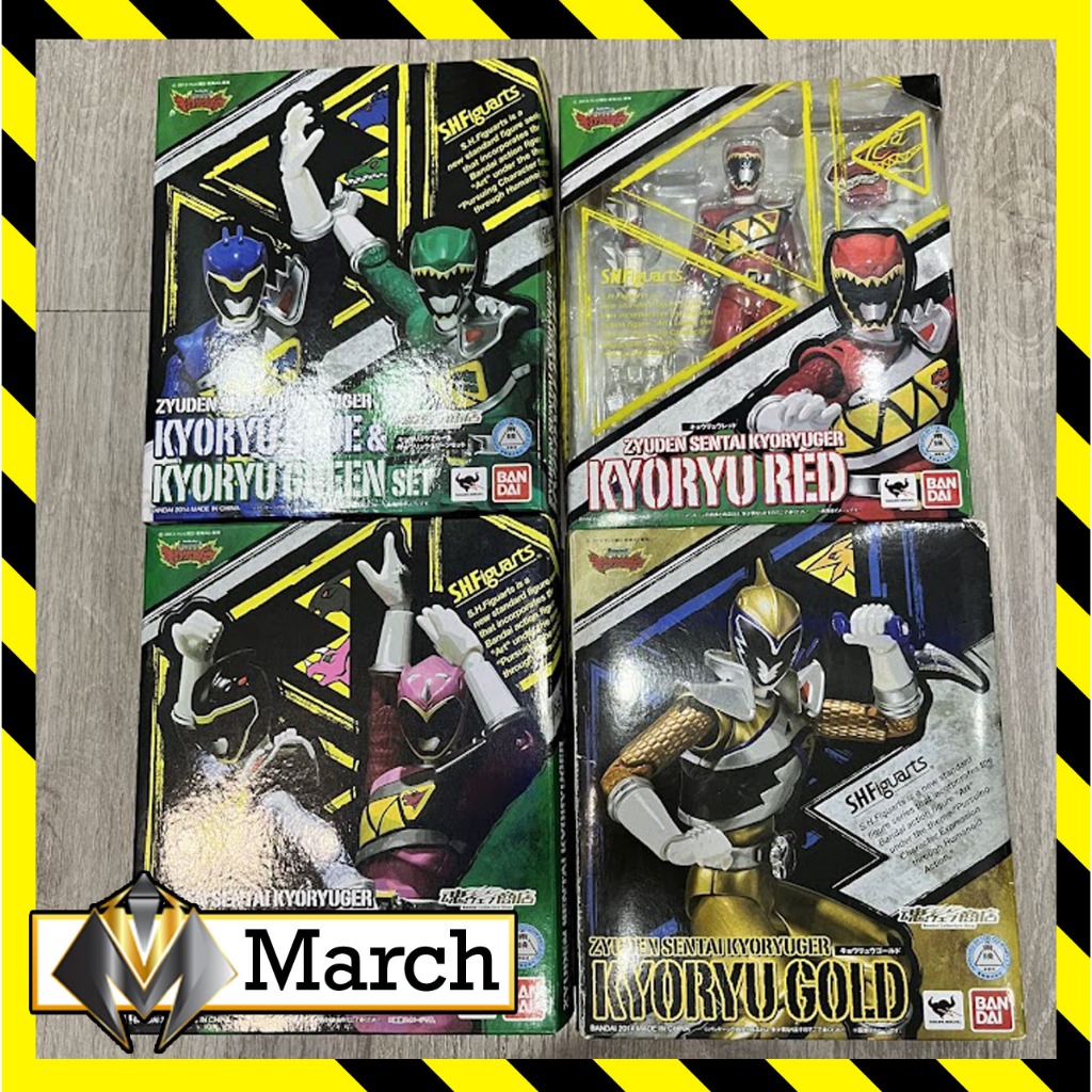 [2ND] S.h.figuarts SHF Super Sentai Kyoryuger Model - Power Rangers ...