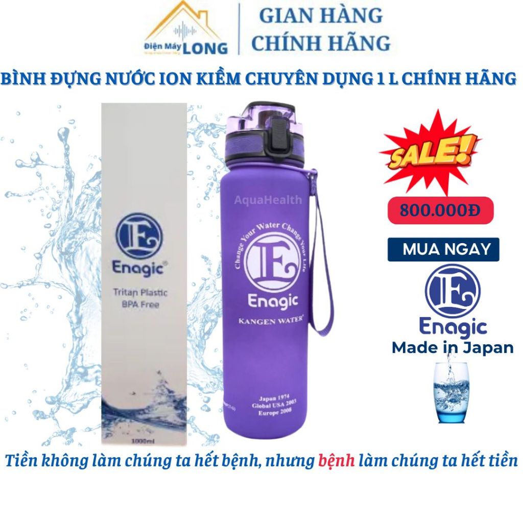 Genuine enagic kangen 1 Liter hydrogen anti-flying specialized alkaline ...